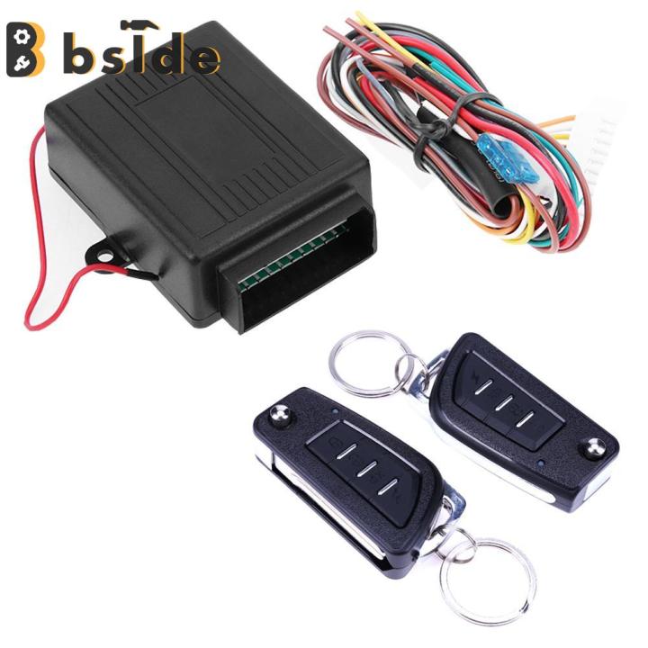 Universal Car Keyless Entry System Auto Remote Control Central Door ...