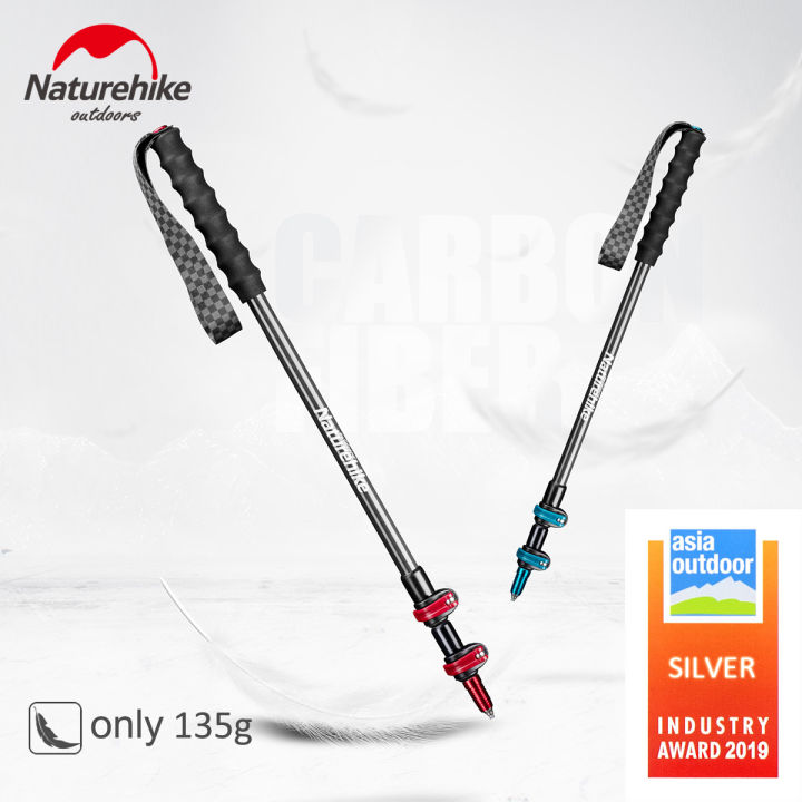 Naturehike ST10 Carbon Fiber Trekking Pole Stretchable 3 Section 110cm ...