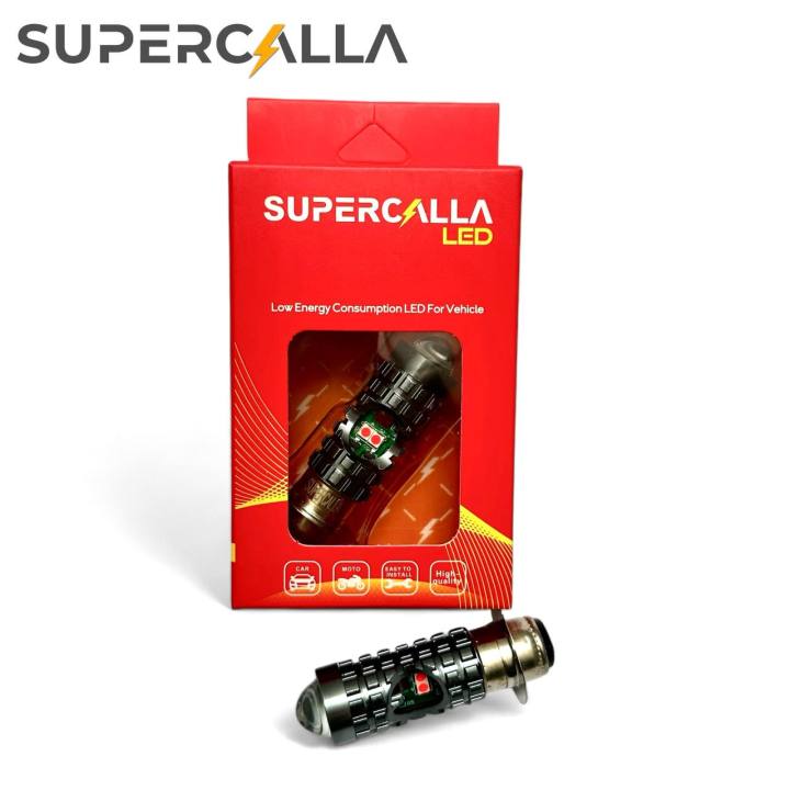 SUPERCALLA LED LAMPU MOTOR H6 LASER 26 WATT LAMPU MOTOR H6 LED | Lazada ...