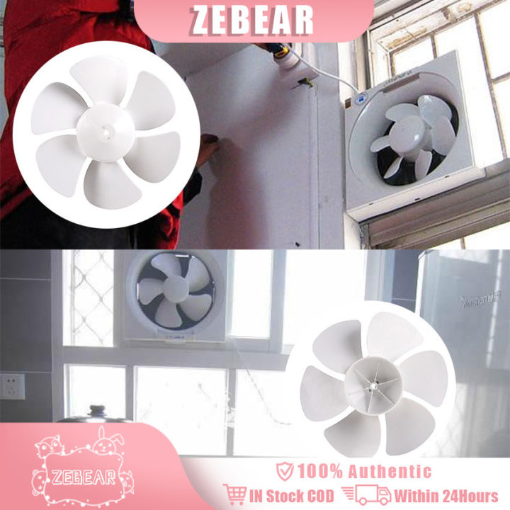 8, 10, 12 Inches Exhaust Fan Blade - Only Elesi 6 Blades Spare Parts ...
