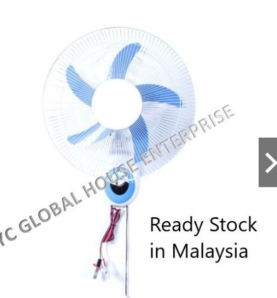 SOLAR ENERGY DC 16 Inch 12V WALL FAN (2 set) Kipas Dinding Ready Stock ...