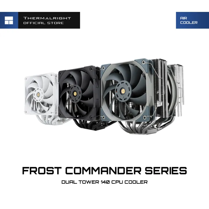 Thermalright Frost Commander FC140 Series Dual Tower 140 CPU Cooler ...