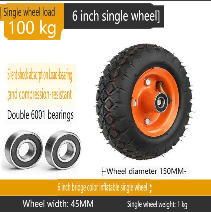 Universal wheelbarrow Explosion-Proof tire, Inflatable tire Made of ...