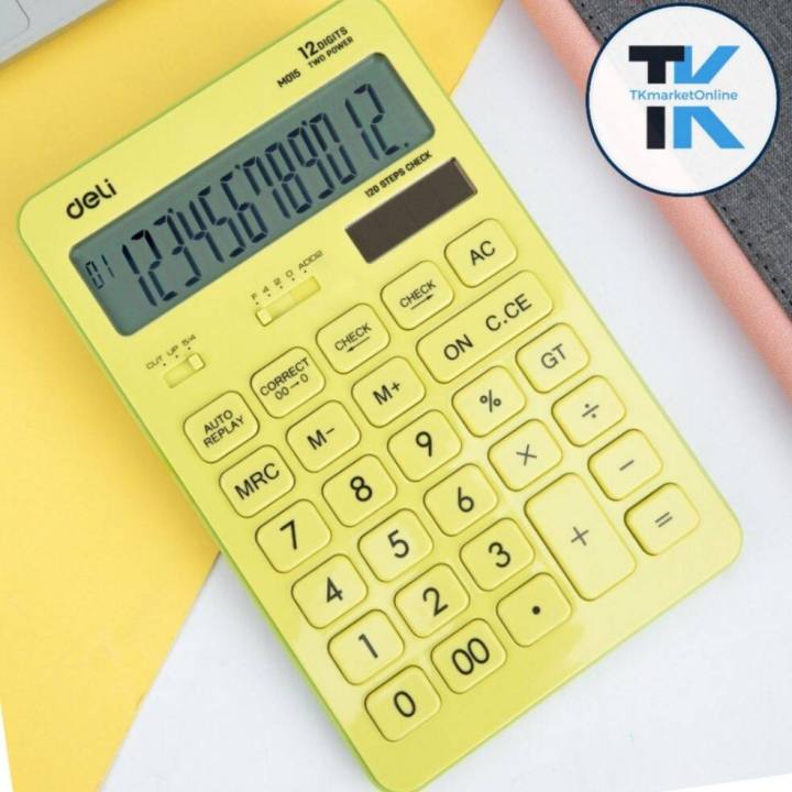 Deli M015 Calculator Modern Calculator 12-digit เครื่องคิดเลขแฟนซีสุด ...