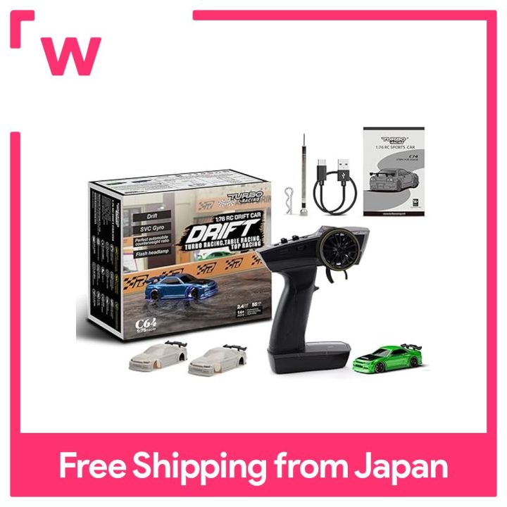 Turbo Racing C64 1:76 Drift Car Turbo Racing 1/76 Mini RC Car 30 ...
