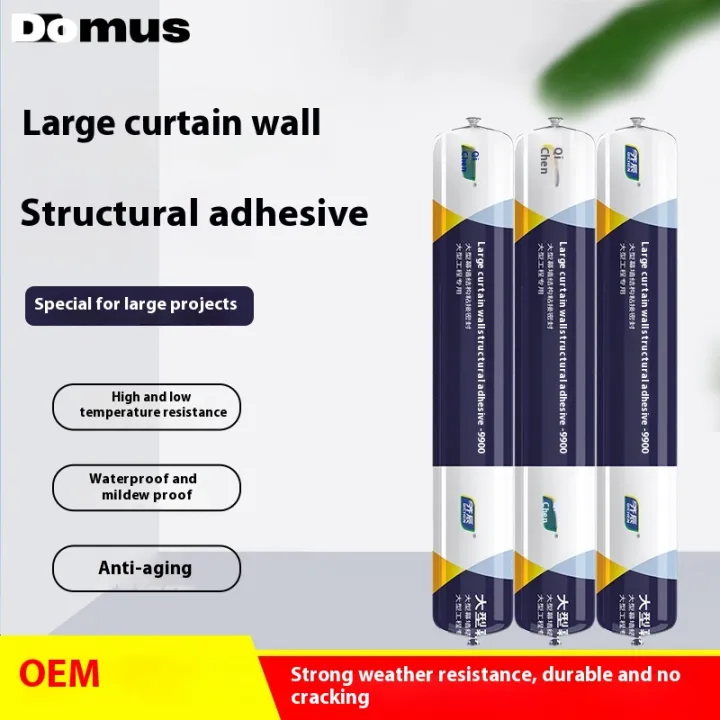 Neutral Silicone Structural Adhesive Adhesive Exterior Wall Curtain Wall Waterproof and Sun ...