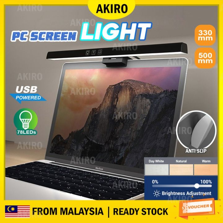 AKIRO Malaysia Eye Caring No Screen Glare Laptop Computer Screen ...