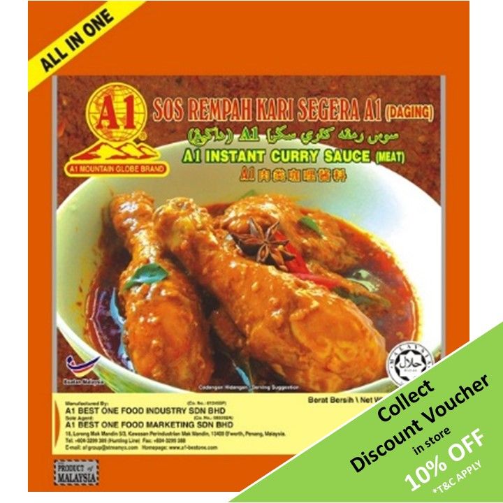（EXP 2027) (HALAL) A1 Bestone Chicken or Meat Instant Curry Sauce / Sos Rempah Kari Segera Ayam ...