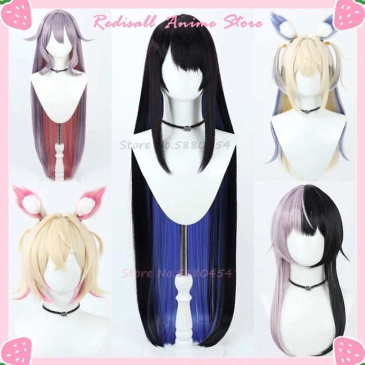 【Expert Recommended】 Holoadvent Cosplay Wig Mococo Fuwawa Abyssguard ...