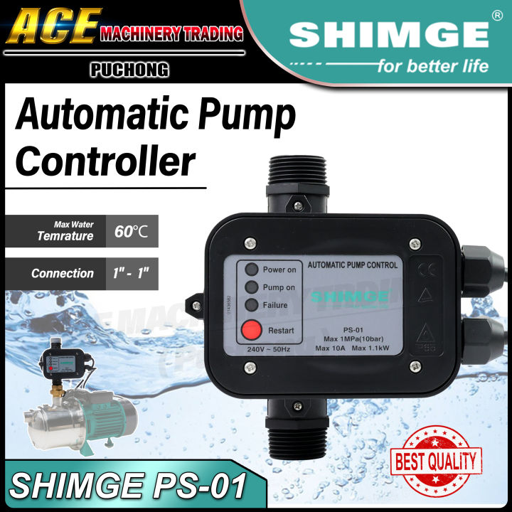 SHIMGE Automatic Water Pump Pressure Controller suitable for Grundfos ...
