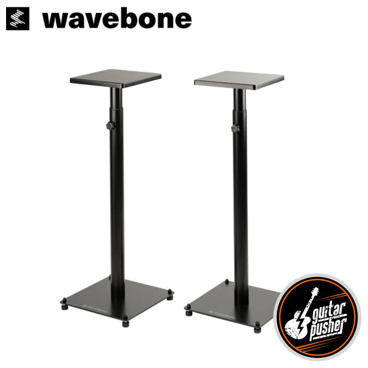 Wavebone Grand Gemini Floor-Standing Studio Monitor Stand (2pcs.) Black ...