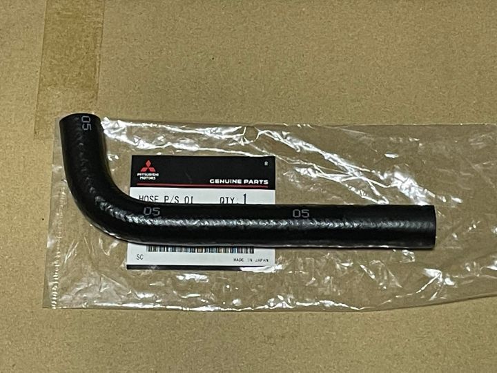 power steering hose original lancer evo 5 6 cp9a | Lazada PH