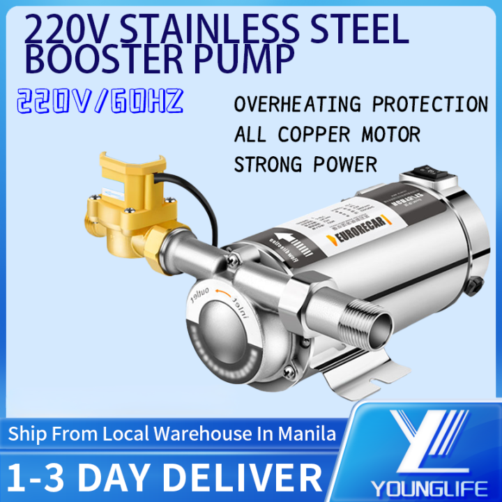 220V Booster Pump Automatic Shower Washing Machine Tap Water Sprinkler ...