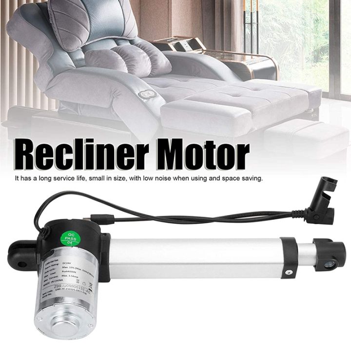 Linear Actuator Electric Recliner Motor Replacement Kit DC 24V Recliner ...