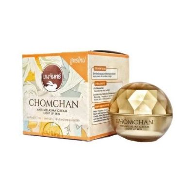 Chomchan blemish removal cream ครีมชมจันทร์ สูตรใหม่!! | Lazada.co.th