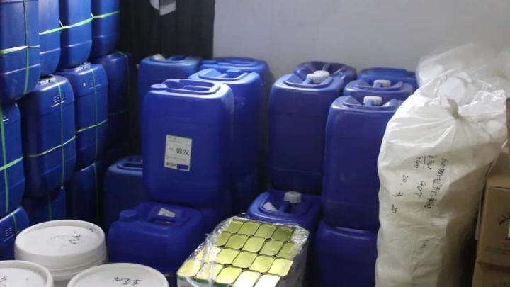 2025 Screen Printing Printing Ink Reducer 783 Ink thinner 718 Screen ...