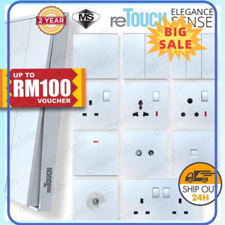 ⭐ [100% ORIGINAL] ⭐ PEARL WHITE reTouch Switch Elegance Sense 16A Wall ...