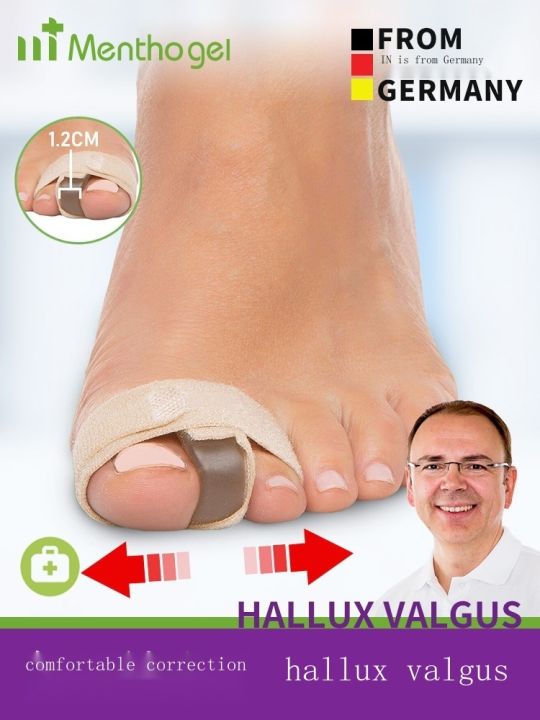 German Hallux Valgus Orthotics Bend Of Revised To Wear With Day Night ...