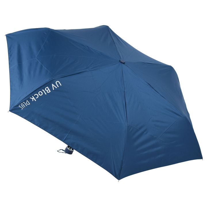 Fibrella UV Block Plus Manual Umbrella F00401 (Dark Blue) | Lazada PH