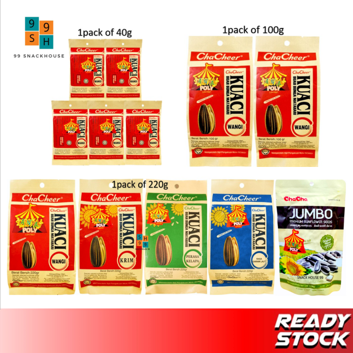 【40g/100g/220g】 ChaCheer Kuaci Sunflower Seeds【Wangi / Krim / Kelapa ...
