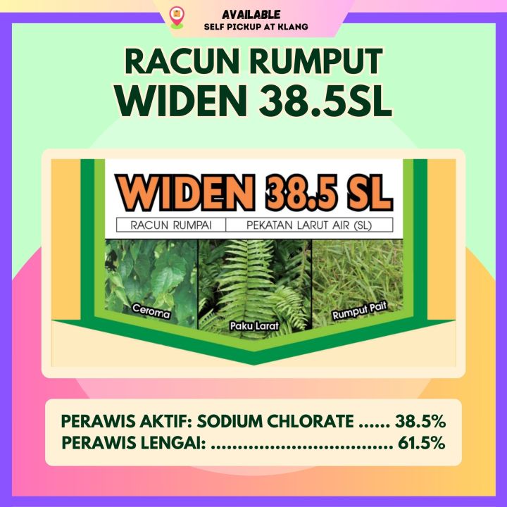 WIDEN Weed Killer 4L Rapid Effect Weed Eradication Plant Protection ...