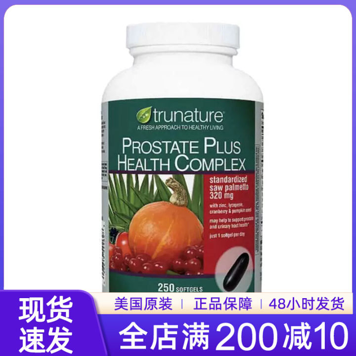 In Stock Instant Hair Trunature Prostate Male Saw Palmetto Extract ...