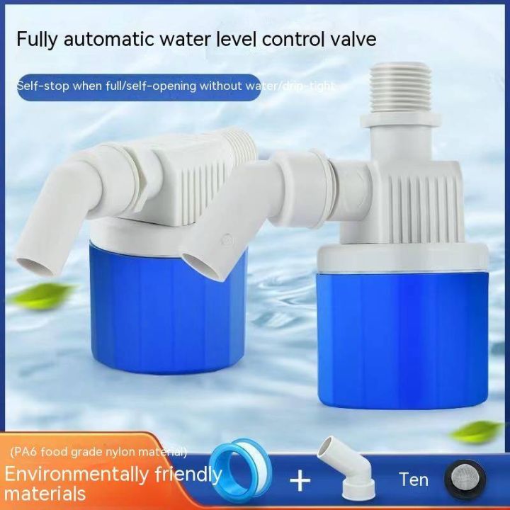Automatic Water Level Control Valve Float Valve Power Plus New type ...