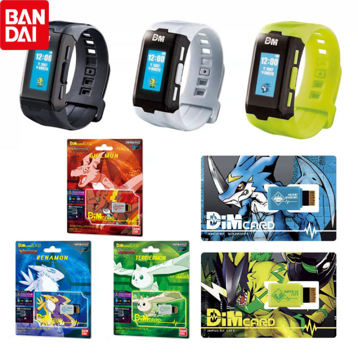 Banda DIM Card VITAL CELET Digimon Adventure V-mon Pulsemon Guilmon ...