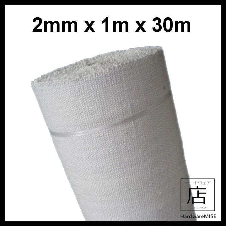 Ceramic Fiber Cloth High Temperature Insulation Woven Fibre Fabric ...