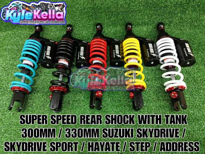 SUPER SPEED REAR SHOCK 300MM / 330MM WITH TANK SUZUKI SKYDRIVE ...