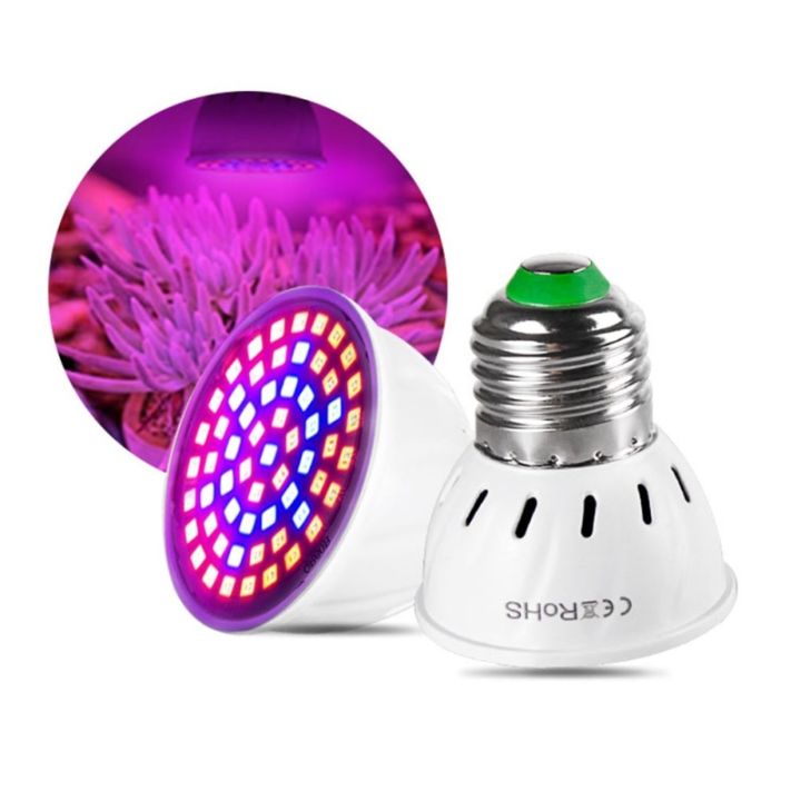 E27 Plant Growth Lamp Indoor LED Plant Light Greenhouse Grow Light ...
