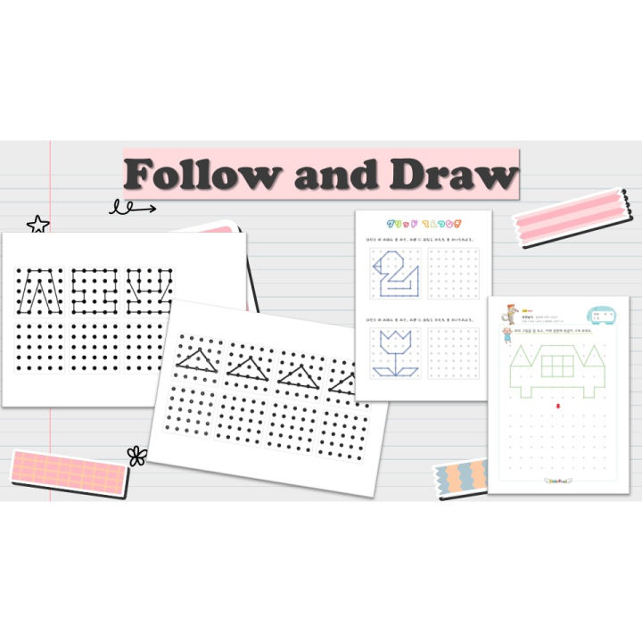 [PRE061] 107 pages Simple Drawing -Follow and Draw Worksheet for Pre ...