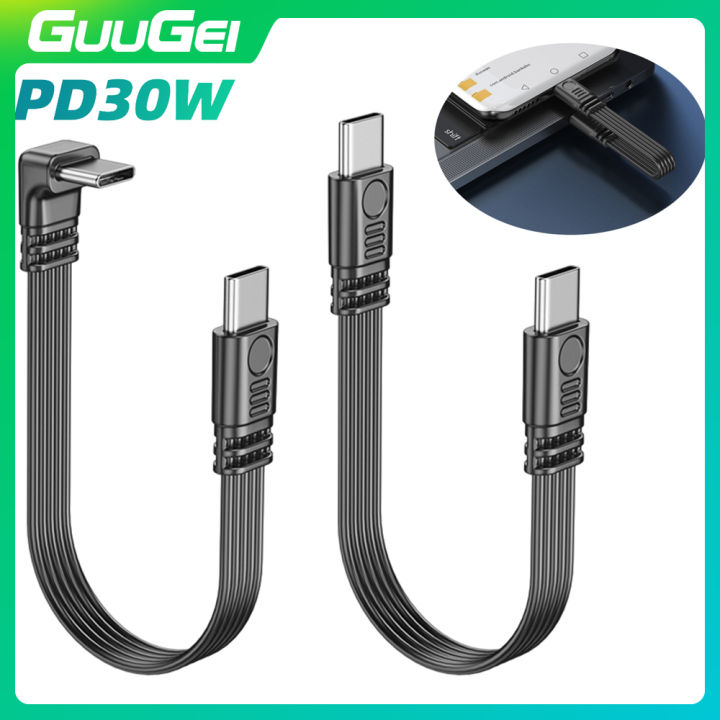 GUUGEI PD30W USB C Short Cable Type-C 90° Elbow Extension Cable USB 2.0 ...