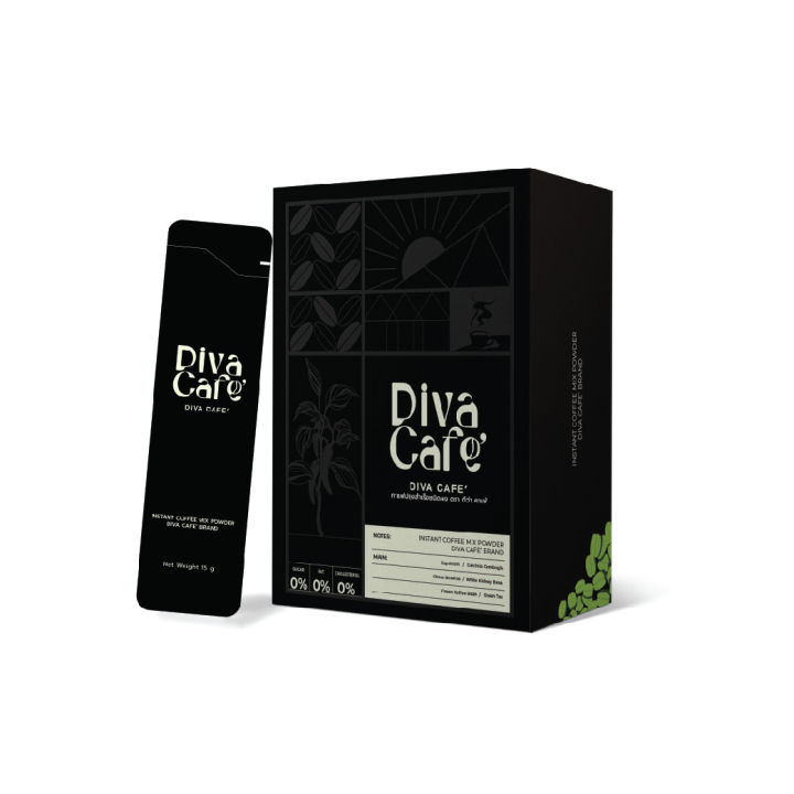 Diva Cafe | Lazada.co.th: ซื้อขาย เมล็ดกาแฟ ออนไลน์ในราคาที่ถูกกว่า | Lazada.co.th