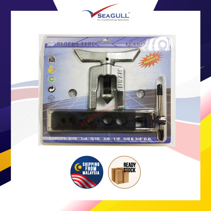 Refrigeration Tube Flaring Machine Blocks Type Flaring Tool (CT-505) | Lazada