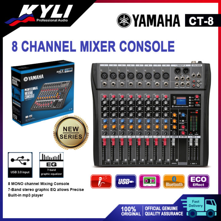 CT-80S professional 8-way mixer built-in DSP effect USB Bluetooth ...