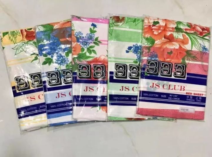 (AGFE) 333 Cotton Blanket Kumot Double Size 80 x 90 Inches | Lazada PH