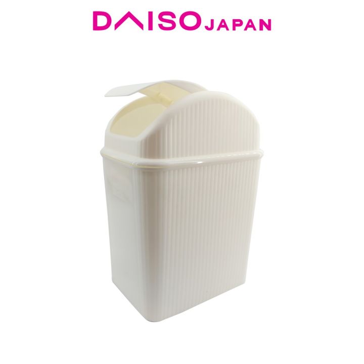 Daiso White Swing Top Trash Bin | Lazada PH