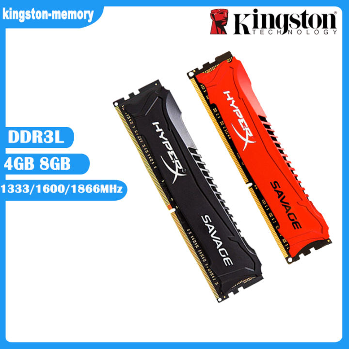 Hyperx Savage 4gb 8gb Ddr3l Ram 1333mhz 1600mhz 1866mhz หน่วยความจำ