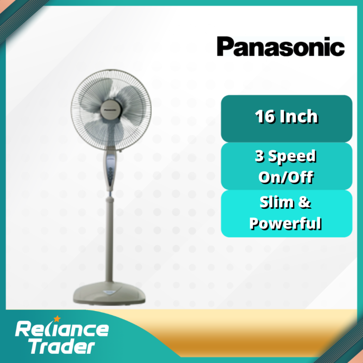 PANASONIC 16 INCH STAND FAN F-MX405 | Lazada