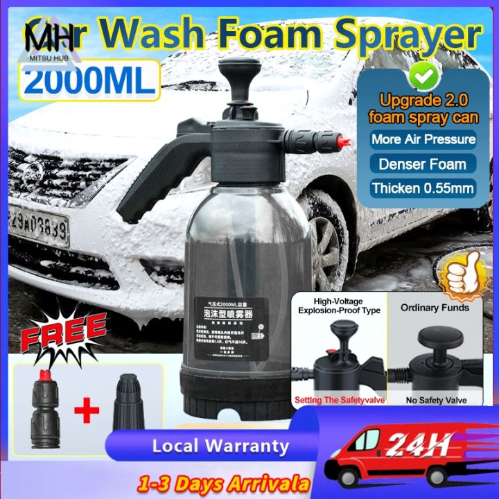 Foam Wash Car Spray Bottle High Pressure Spray Gun Manual Air Pressure ...
