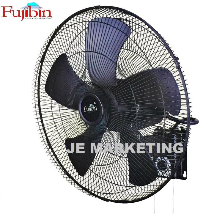 FUJIBIN 20" 5 BLADE ABS COLOUR INDUSTRIAL WALL FAN FBW-20P | Lazada