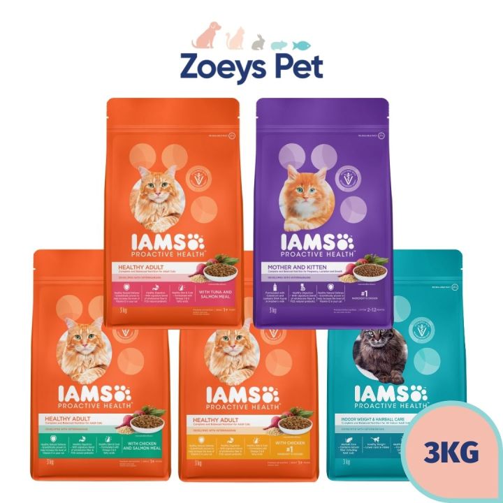Iams Cat 3kg Dry Cat Food (chicken & salmon/ Mother & Kitten/ Tuna ...