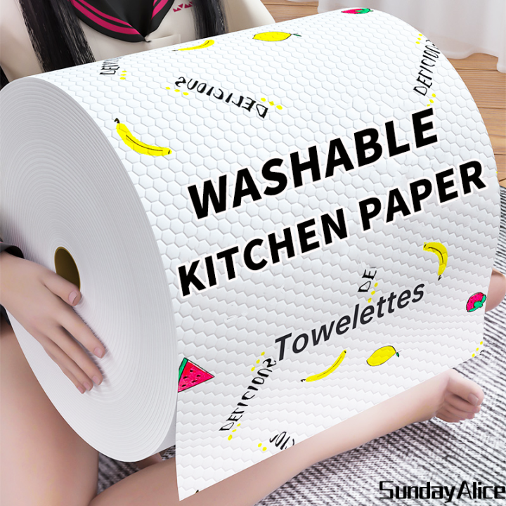 Sunday Alice 200pcs Per Roll Disposable Kitchen Tissue Paper Clean Lazy ...