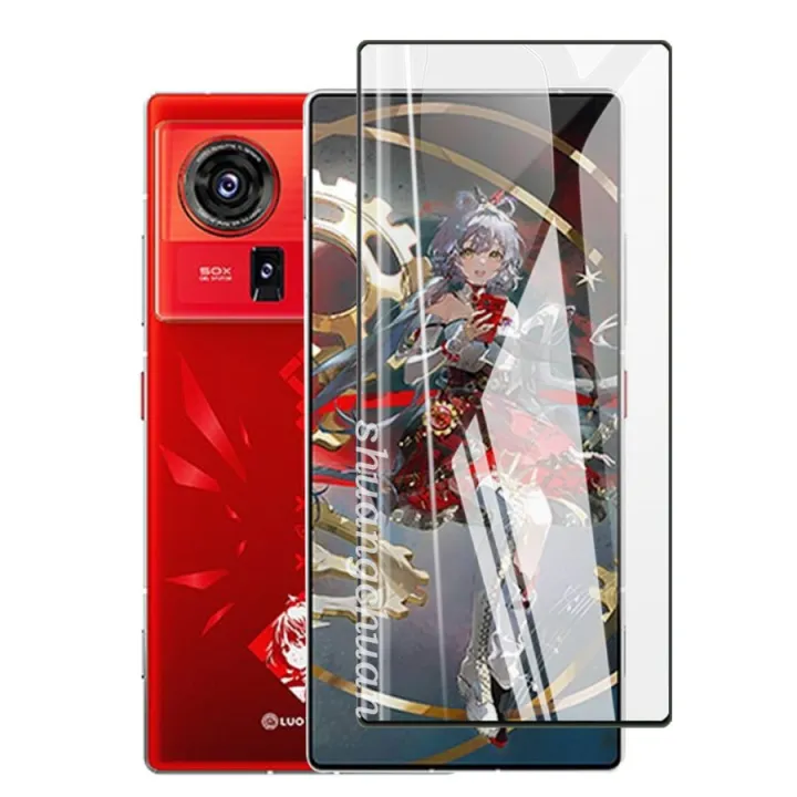 For ZTE nubia Z80 Ultra tempered glass film ZTE nubia Neo 3 Screen ...