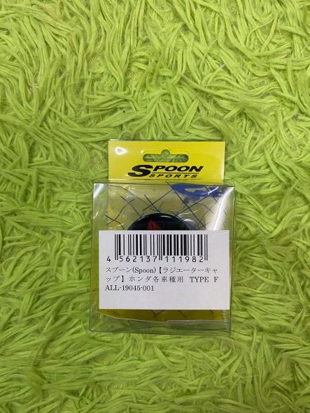 SPOON Radiator Cap Type F Made in Japan | Lazada