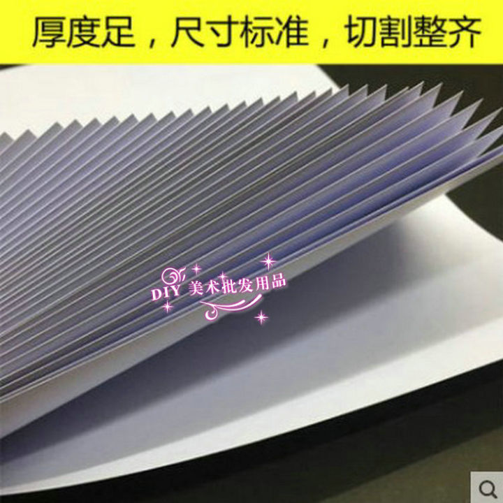 A3 drawing paper marker paper A4 student engineering mechanical drawing ...