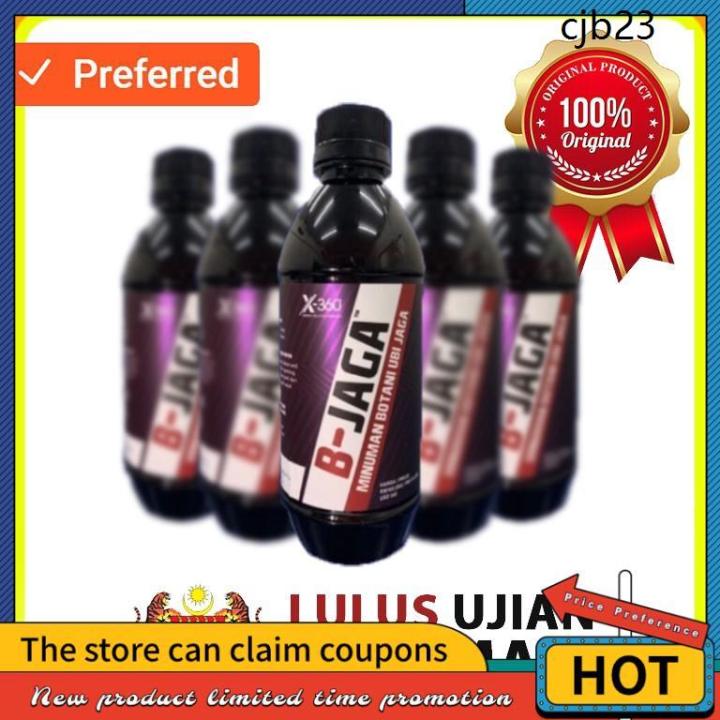 health READY STOCK B JAGA MINUMAN BOTANIC UBI JAGA (100 ORIGINAL ...