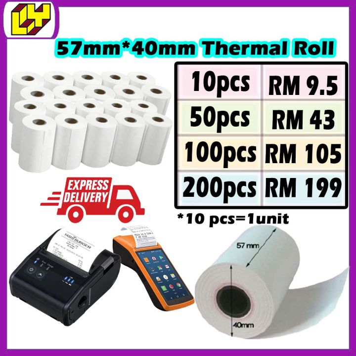 Thermal Paper Roll 57mm x 40mm Thermal receipt roll Paper Thermal Paper ...