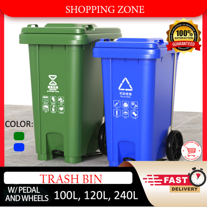 HEAVY DUTY PLASTIC TRASH CAN/TRASH BIN WITH PEDALS AND WHEELS / LARGE ...